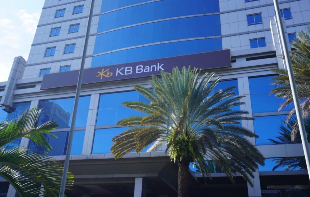 Perkuat Pendanaan, KB Bank Peroleh Pinjaman US$300 Juta dari Korea ...